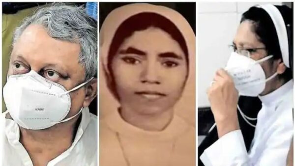 Sister Abhaya Murder Case: Kerala High Court Suspends Execution of ...